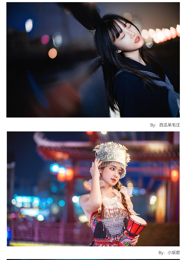 Brightin Star 星曜 50mm F0 95 星曜光影官方网站